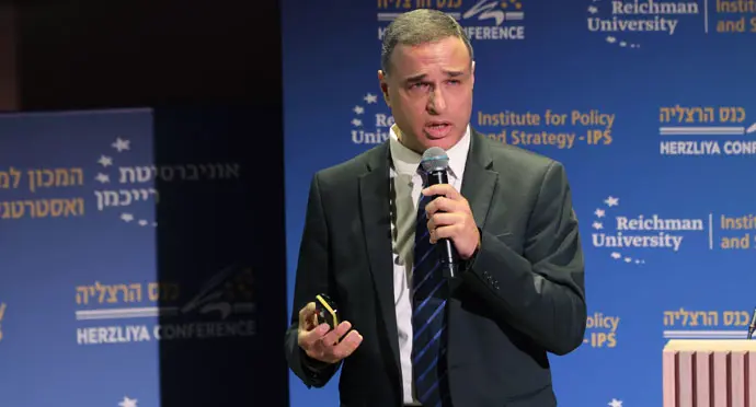 VOD Herzliya Conference 2024 | Reichman University