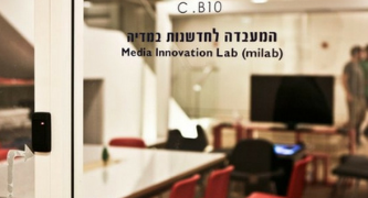 Special Programs | RRIS | Reichman University (IDC Herzliya)