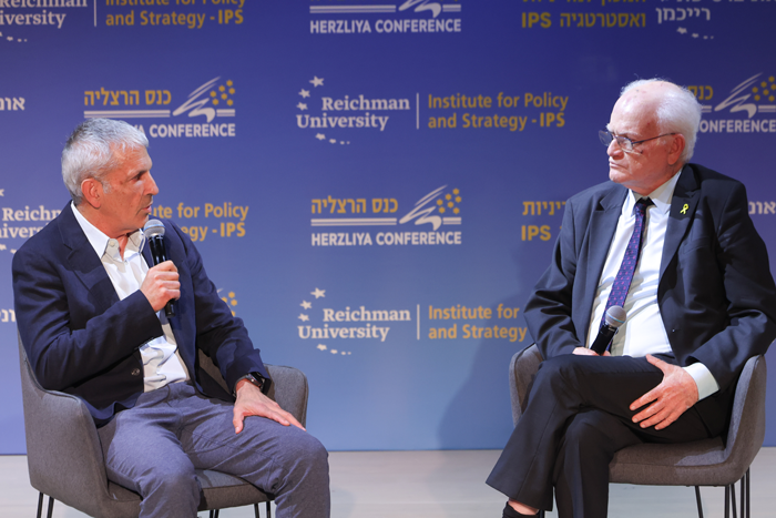 VOD Herzliya Conference 2024 | Reichman University