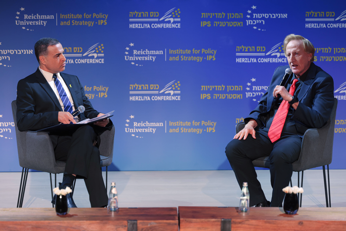 VOD Herzliya Conference 2024 | Reichman University