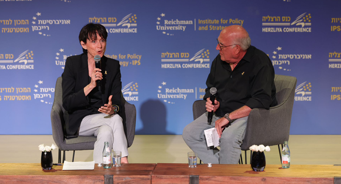 VOD Herzliya Conference 2024 | Reichman University