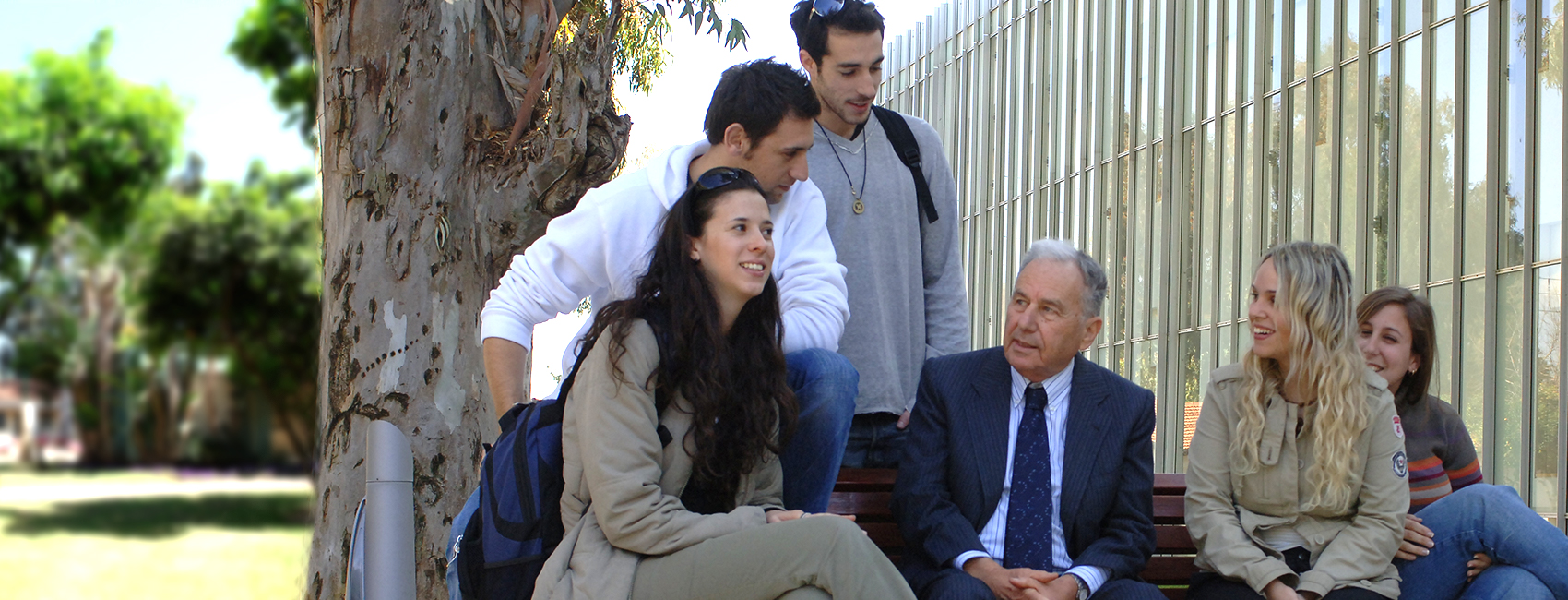 Rubinstein Center for Constitutional Challenges | Reichman University ...