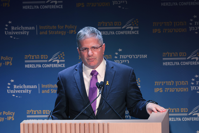 VOD Herzliya Conference 2024 | Reichman University