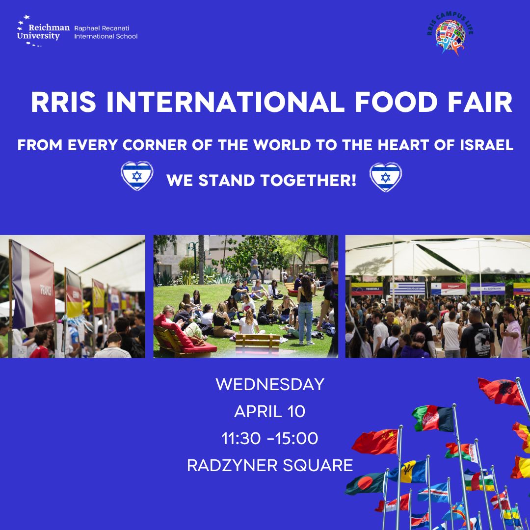 RRIS INTERNATIONAL FOOD FAIR | Reichman University