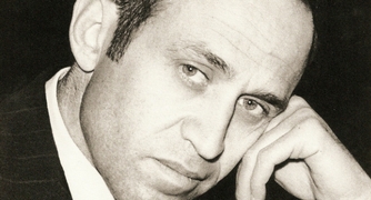 About Argov Fellows Program in leadership and Diplomacy | Reichman ...