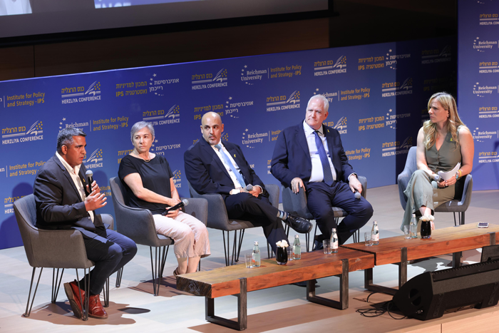 VOD Herzliya Conference 2024 | Reichman University