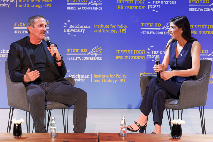 VOD Herzliya Conference 2024 | Reichman University