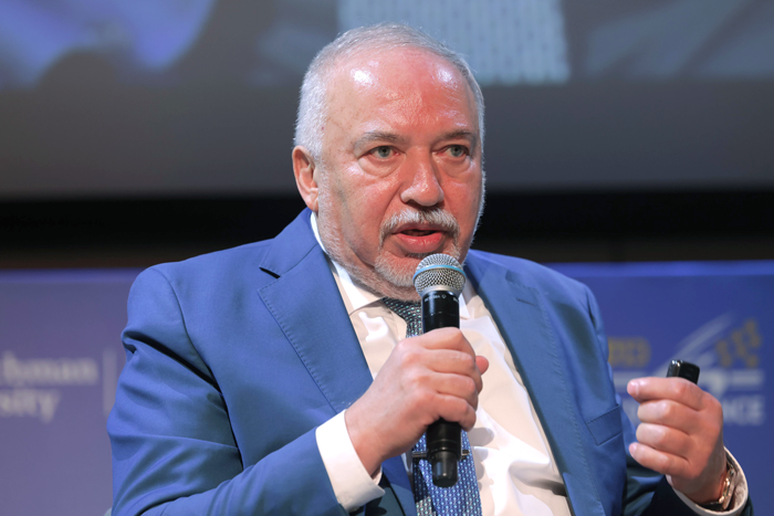 VOD Herzliya Conference 2024 | Reichman University