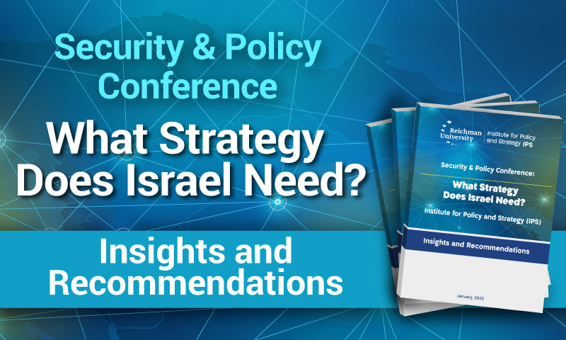 2022 – Intensifying National Security Challenges | Reichman University
