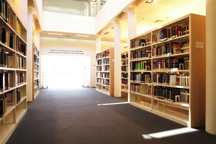 The Marc Rich Library | Reichman University