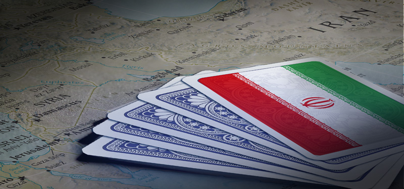 The Iranian Threat: Which Cards Can Israel Play? | Reichman University