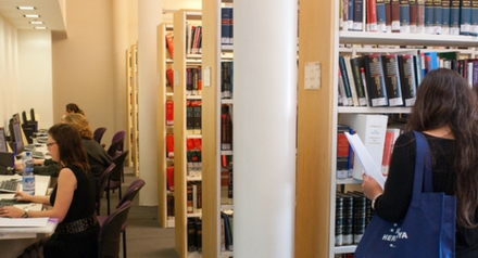 About Marc Rich Library | Reichman University (IDC Herzliya)