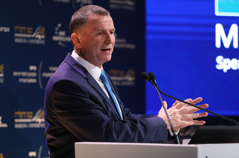 The 18th Annual Herzliya Conference - Summary | Reichman University