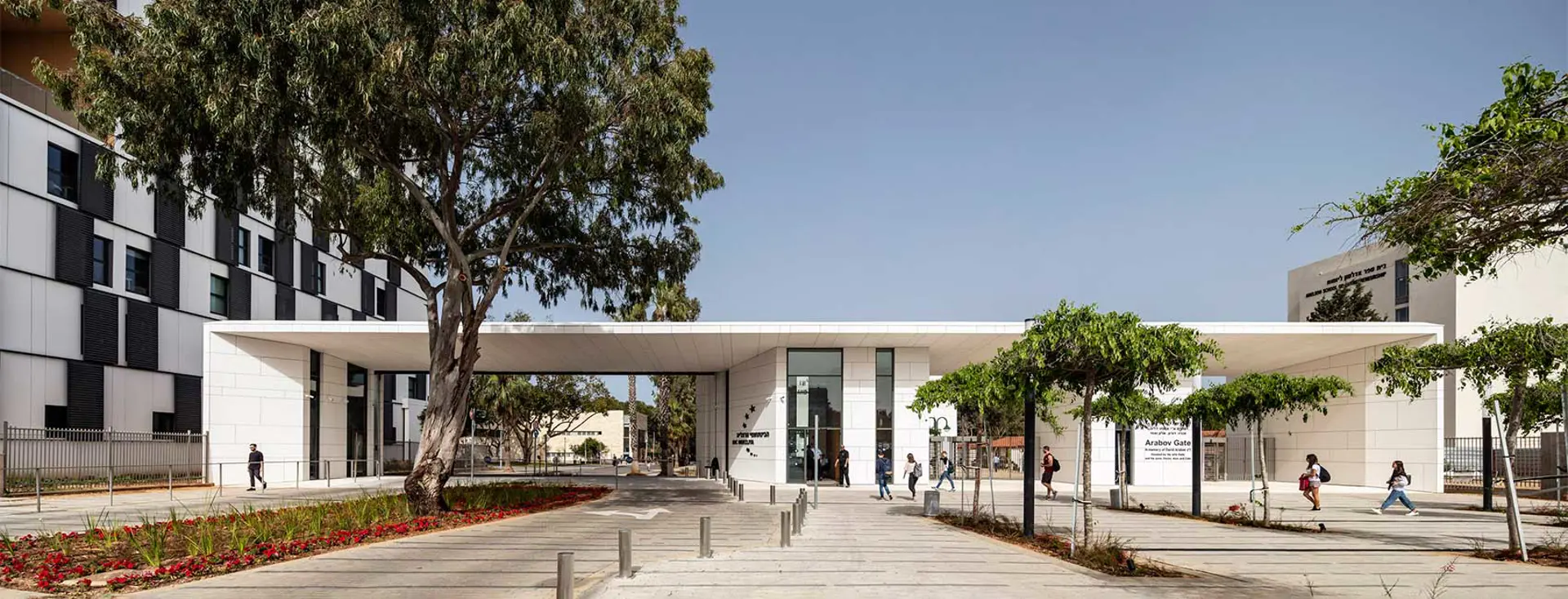 Reichman University opens the academic year with 2,300 international ...