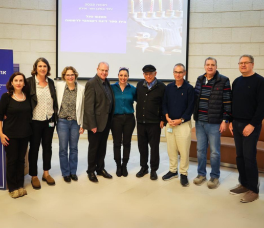 Home | Reichman University