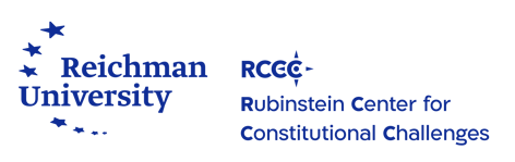 RCCC- Rubinstein Center for Constitutional Challenges. | Reichman ...