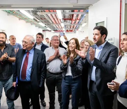 Home | Reichman University