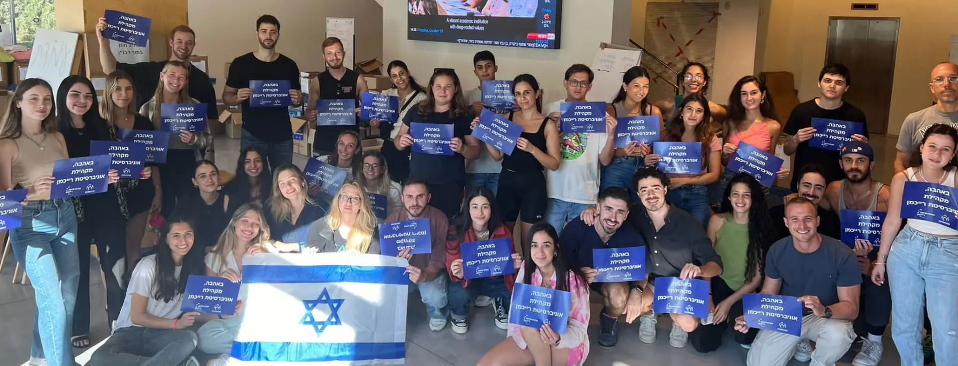 Shining a light on some of our alumni’s wartime initiatives | Reichman ...