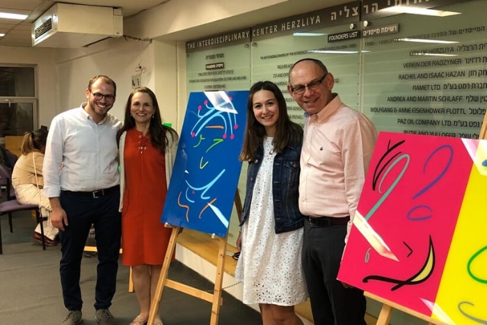 Colorful Faces at Marc Rich Library | Reichman University (IDC Herzliya)